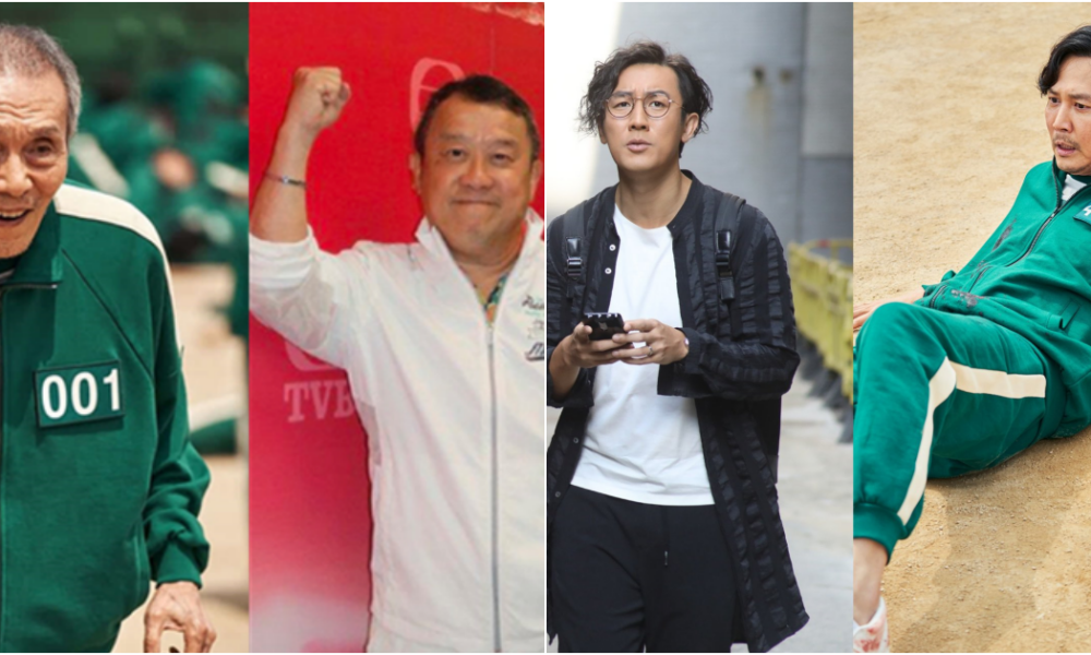 TVB、ViuTV有意抢拍港版《鱿鱼游戏》 网友力推曾志伟出演Big Boss - 娱乐星闻 - YesBoss