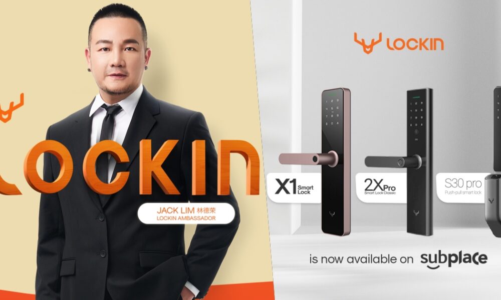 “阿炳”一角深入民心 林德荣受邀担任智能锁LOCKIN代言人！ - LIFESTYLE - YesBoss