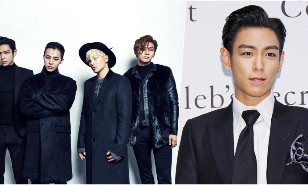 时隔4年BIGBANG宣布回归 TOP证实不续约 - 娱乐星闻 - YesBoss