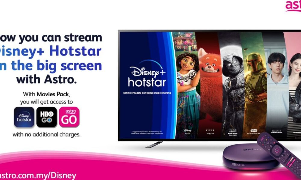 Disney+ Hotstar加盟Astro Ultra Box - LIFESTYLE - YesBoss