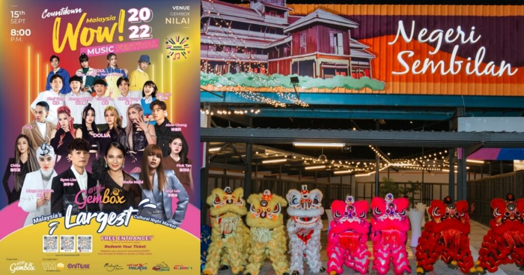 全马最大无现金交易夜市开张 佶宝9.15办音乐节迎马来西亚日 - LIFESTYLE - YesBoss