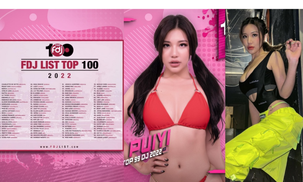 Ms Puiyi打碟不到一个月 入选FDJ全球TOP 100 - 娱乐星闻 - YesBoss