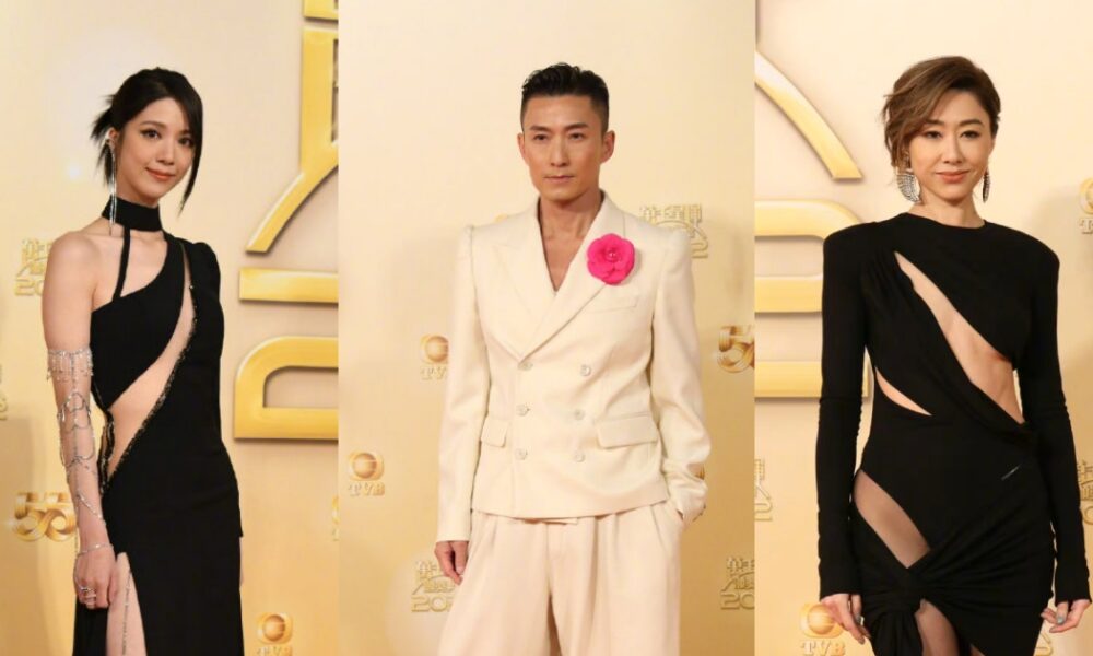 【台庆颁奖礼2022】胡定欣陈晓华撞衣 齐夺最佳衣着奖 - 娱乐星闻 - YesBoss