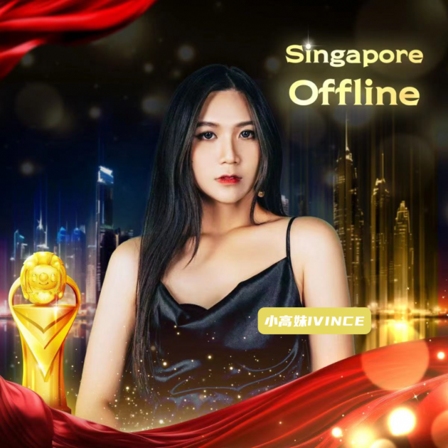 17LIVE新加坡办跨国线下活动 Social Monkey 3位主播盛装出席 - LIFESTYLE - YesBoss