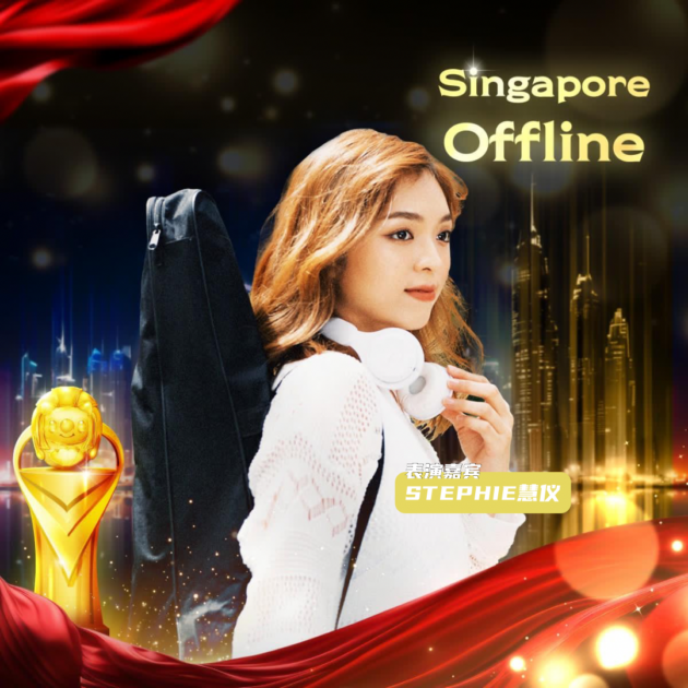 17LIVE新加坡办跨国线下活动 Social Monkey 3位主播盛装出席 - LIFESTYLE - YesBoss