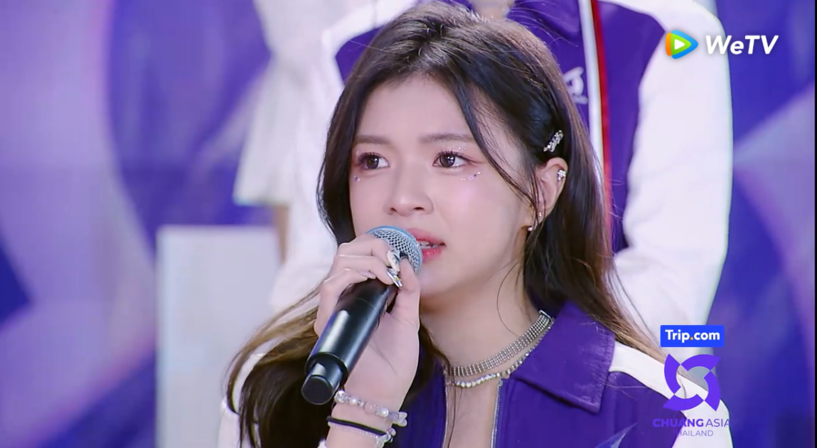 创造营2024｜Elyn首轮公演排第5 Aun Aun淘汰出局 - 娱乐星闻 - YesBoss